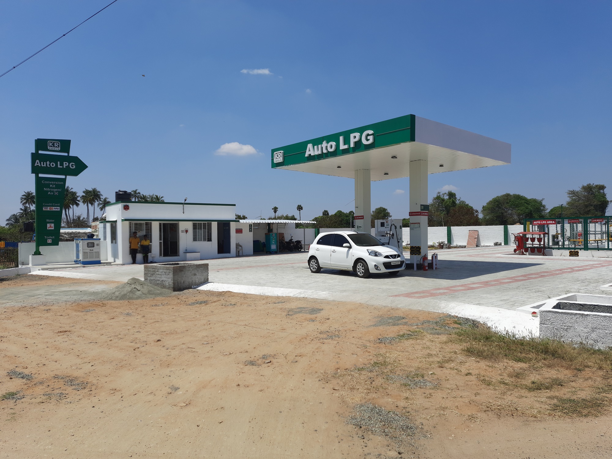KR Fuels | Our Stations | Tiruppur - Mulanur